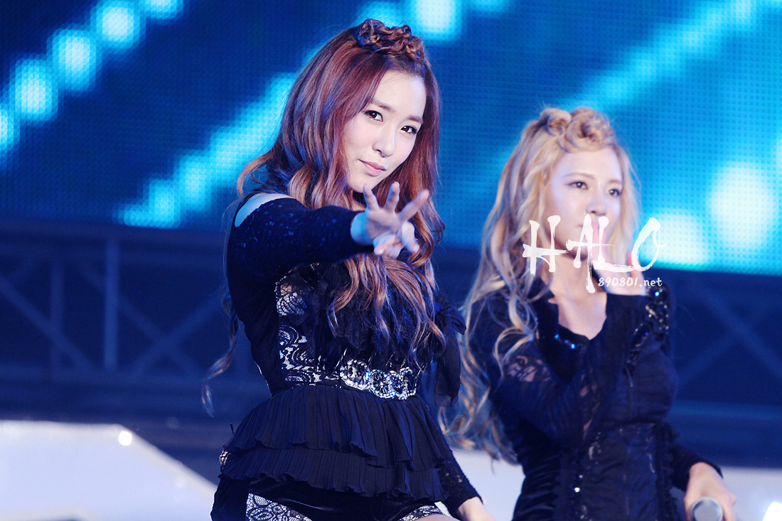 My K-Pop Database: 120818 SNSD Concert